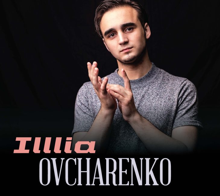 Illia Ovcharenko - Kahilu Theatre